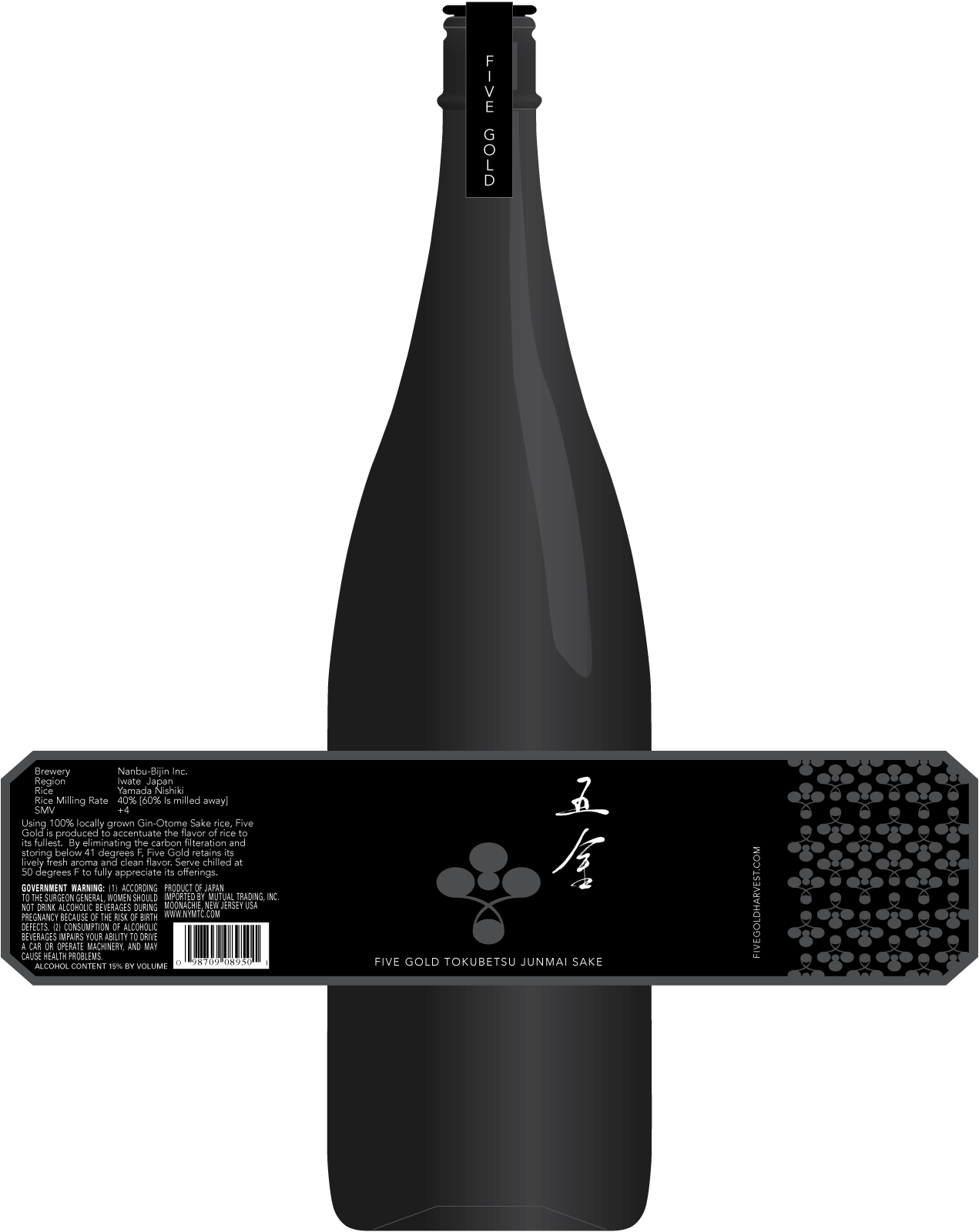 FIVE GOLD SAKE | IMAMURA DESIGN KYOTO